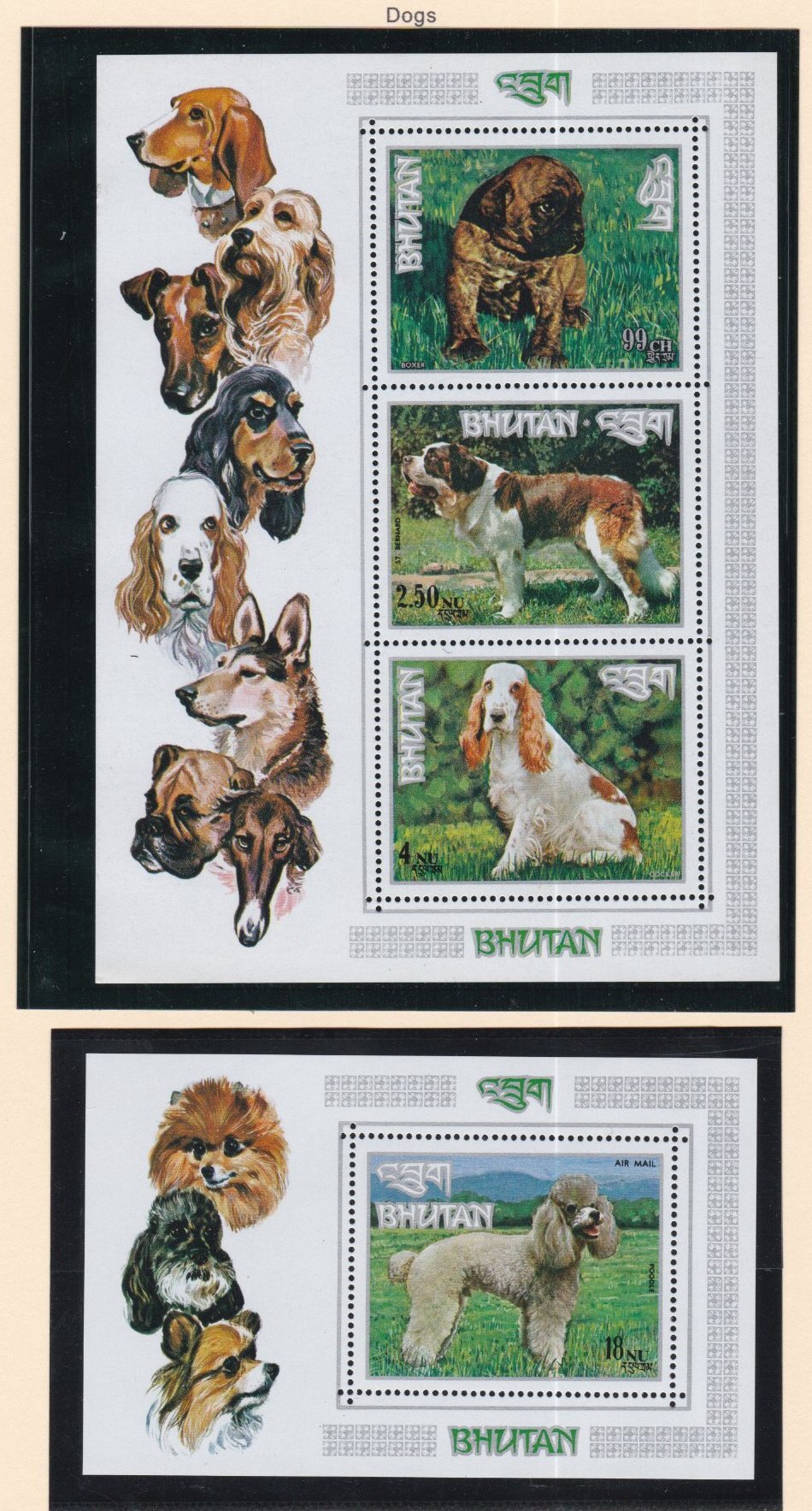 Bhutan # 149Lo, 149Mp, 149N, Dogs, Souvenir Sheets Mint NH, 1/2 Cat ...