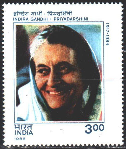 India. 1985. 1035. Indira Gandhi, Prime Minister of India. MNH. | Asia ...