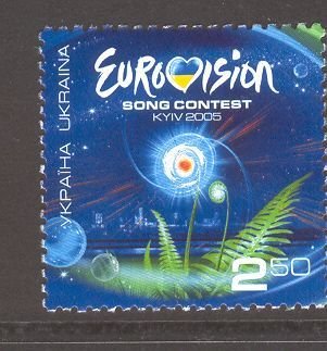 Ukraine 2005 Logo for Eurovision Song Contest, Scott Cat. No(s). 595 ...