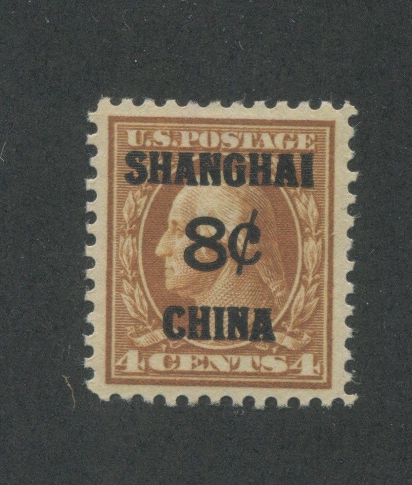 1919 United States Shanghai China Postage Stamp #K4 Mint Hinged XF ...