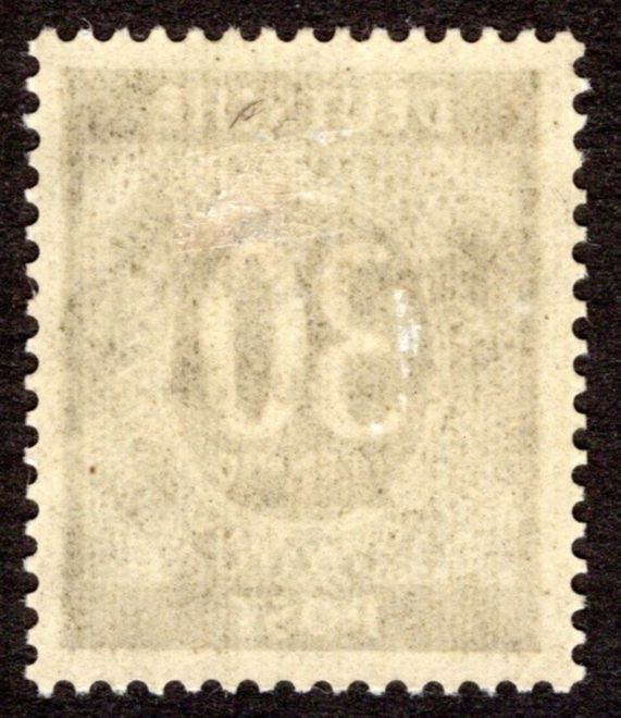 1948, Germany, 30pf, MH, Sc 10N18 | Europe - Germany & Colonies ...