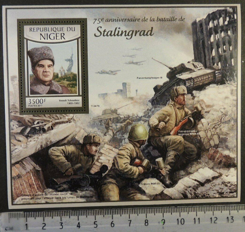 Niger 2017 battle of stalingrad Vasily Chuikov ww2 wwii militaria tanks ...