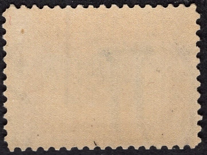 SC #296 Fine OG NH. "High Car" vignette shift! | United States, General ...