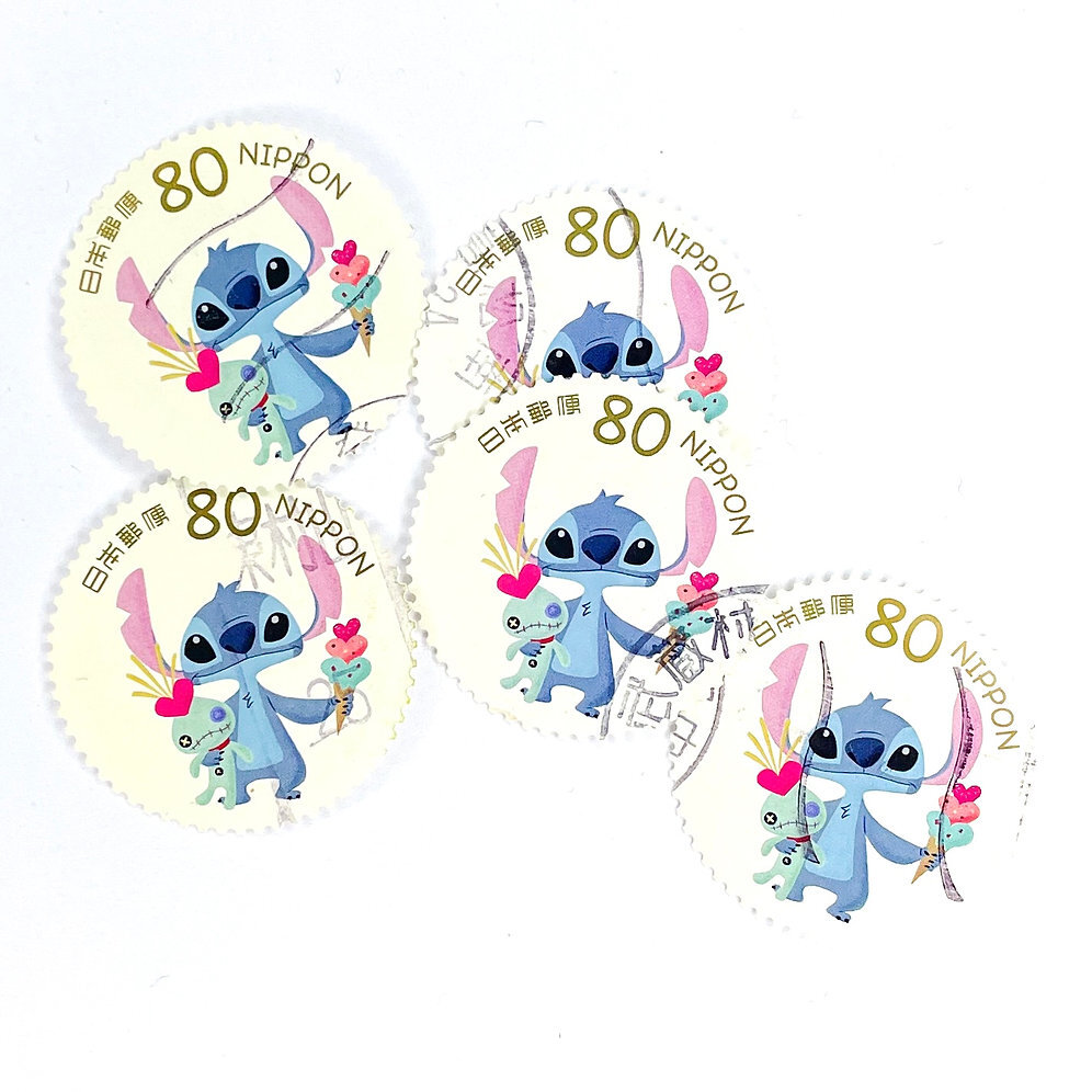 5 x Lilo & Stitch used, Japanese postage stamps all off paper - Japan ...