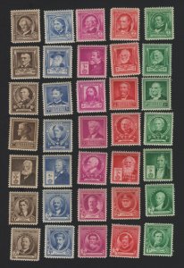 Barney's Stamps / HipStamp