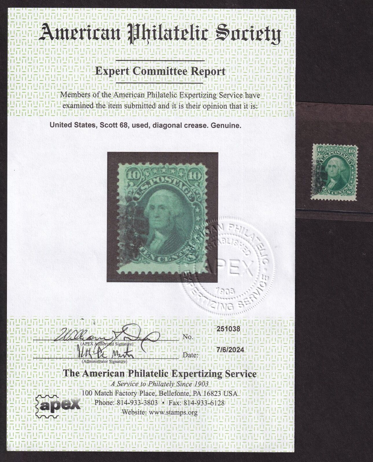 1861 Washington Sc 68 perf 12 used Type II single 10c green APS ...