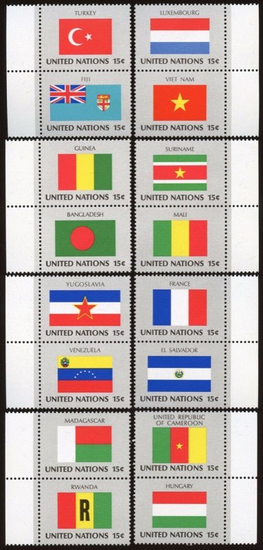 UN - NY, Sc# 325 - 340 MNH. 1980 Flag Series Pairs with Side Selvage ...