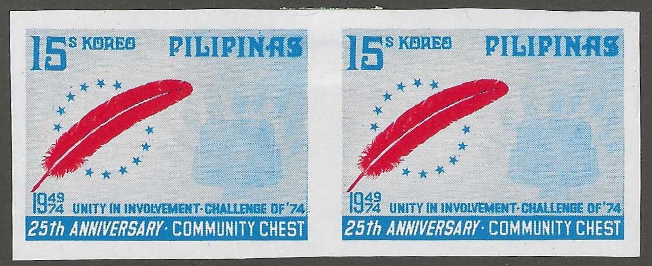 Philippines, stamp, Scott#1239a, mint, hinged, pair, imperf, Red ...