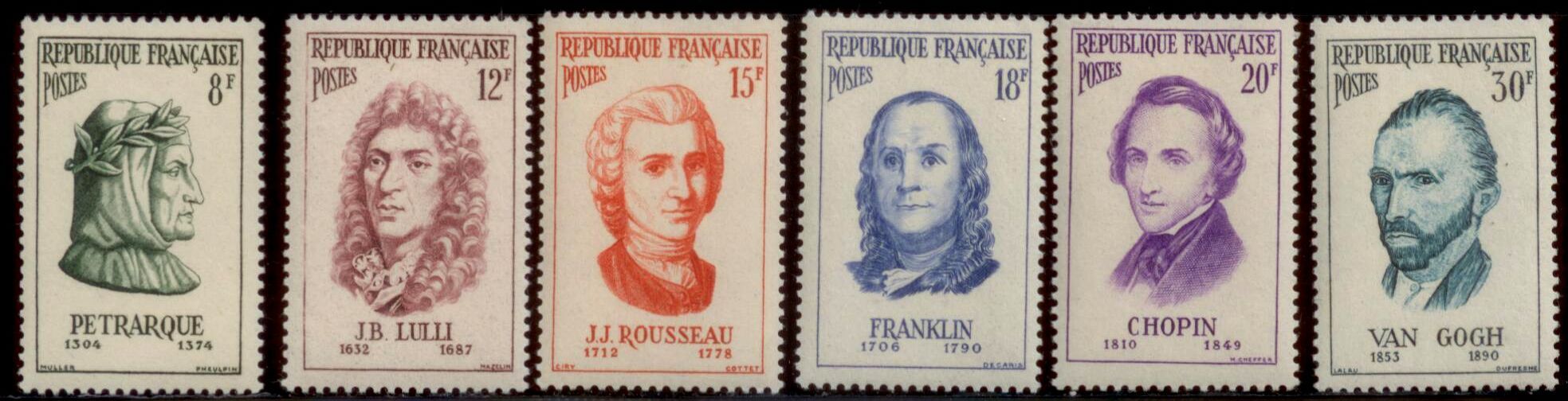 France 1956 SC# 811-6 MNH E90 | Europe - France & Colonies, General ...