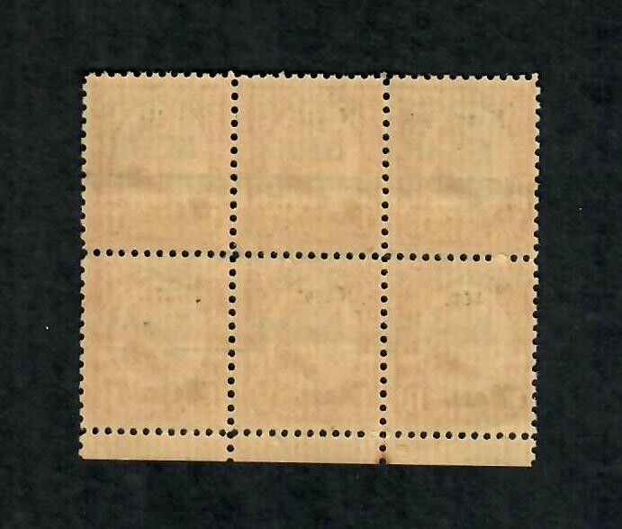 RARE Nebr. O/P Pre Canc. CRETE Nebr. Scott# 670 1 1/2 c. Blk. of 6 NH ...