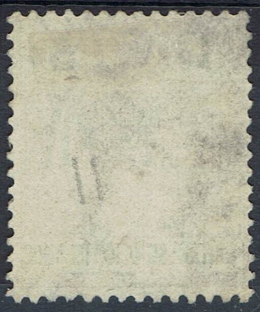 British Solomon Islands 1922 KGV 5d WMK Multi Script CA Used ...