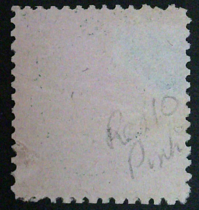 Scott #RO110c - 1c Green - Pink Paper - Thin - The J.G.Hotchkiss Match ...