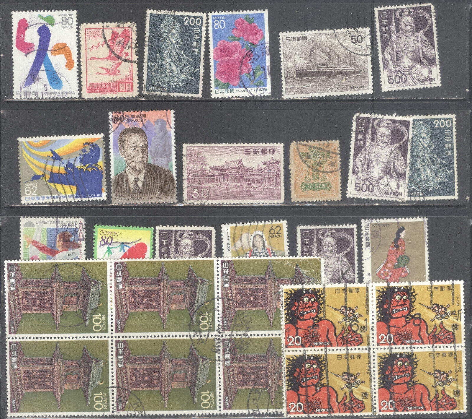 Japan 28 stamp mini collection #3 | Asia - Japan, General Issue Stamp ...