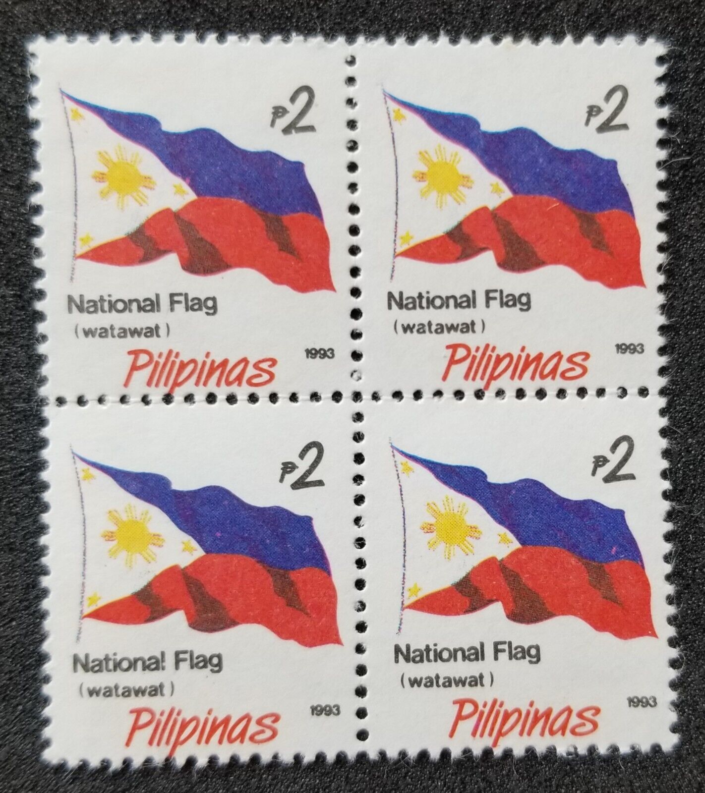 * Philippines Final Flag National Symbols 1993 (S...- | Asia ...
