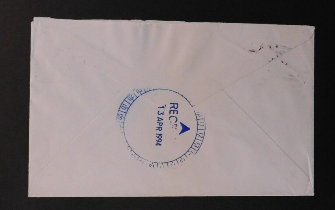 1994 Hong Kong Postage Due Cover Local use Stamp Lost in Transit | Asia ...