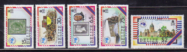 Belize 726-30 Postal Services Mint NH | Central & South America ...