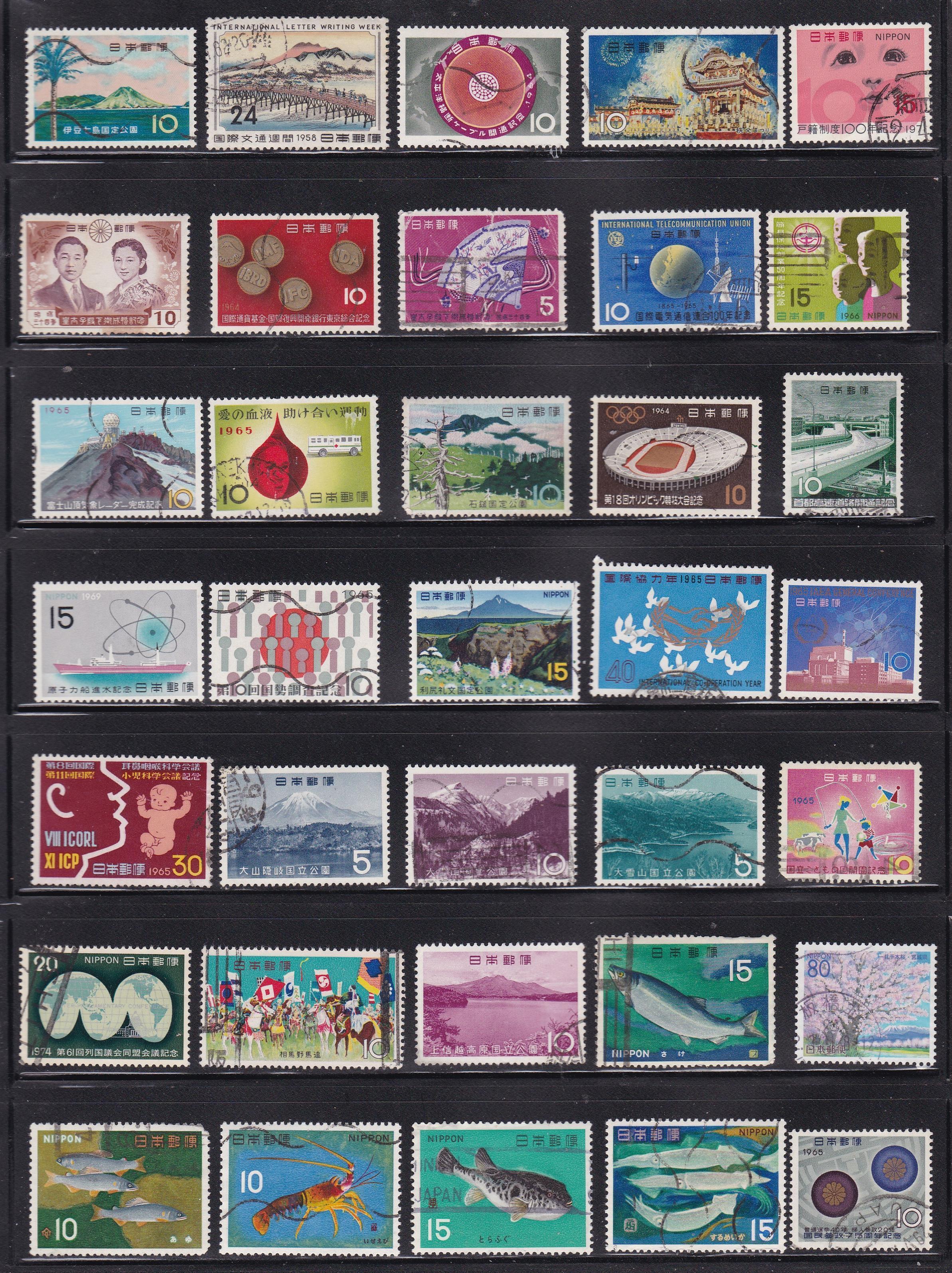 Country Collection of Japan #1 - 400 Different | Asia - Japan, General ...