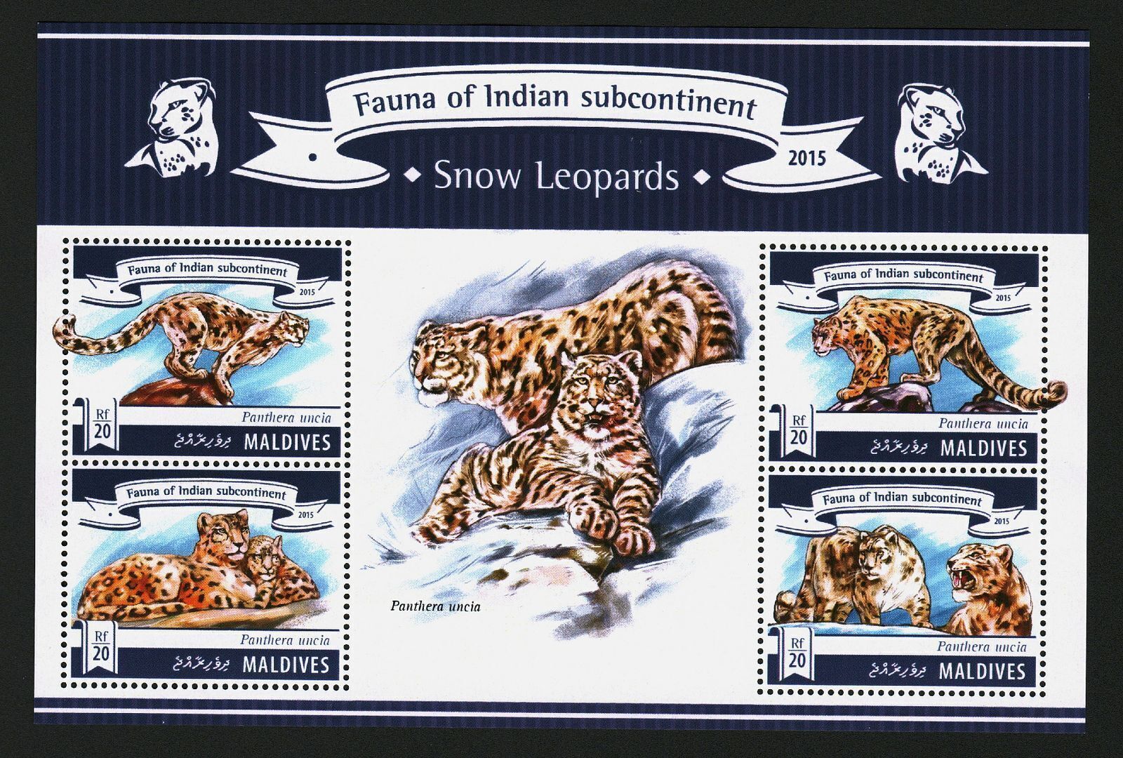 Maldives MNH S/S Snow Leopards 2015 4 Stamps | Asia - Maldive Islands ...
