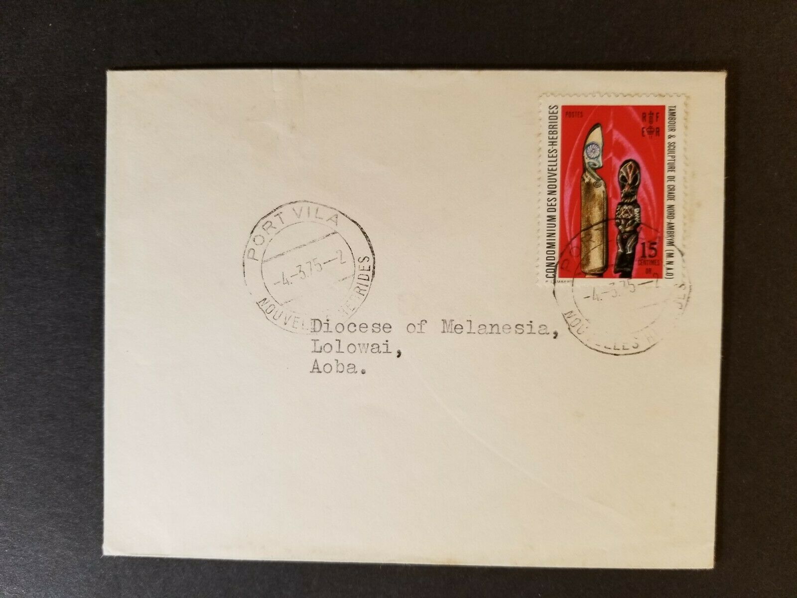 1975 New Hebrides French Colony to Lolowai Aoba Worldwide Cover ...