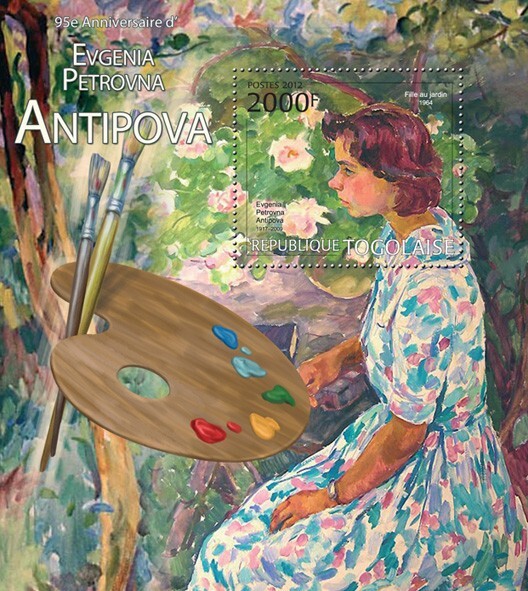 TOGO - 2012 - Evgenia Petrovna Antipova - Perf Souv Sheet - Mint Never ...