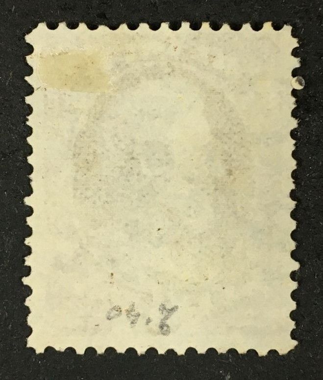 O75 6c Lincoln Official Treasury USED | United States, Officials Stamp ...