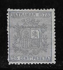 Cuba Stamp VFU #Feb Mu10 | Caribbean - Cuba, General Issue Stamp / HipStamp