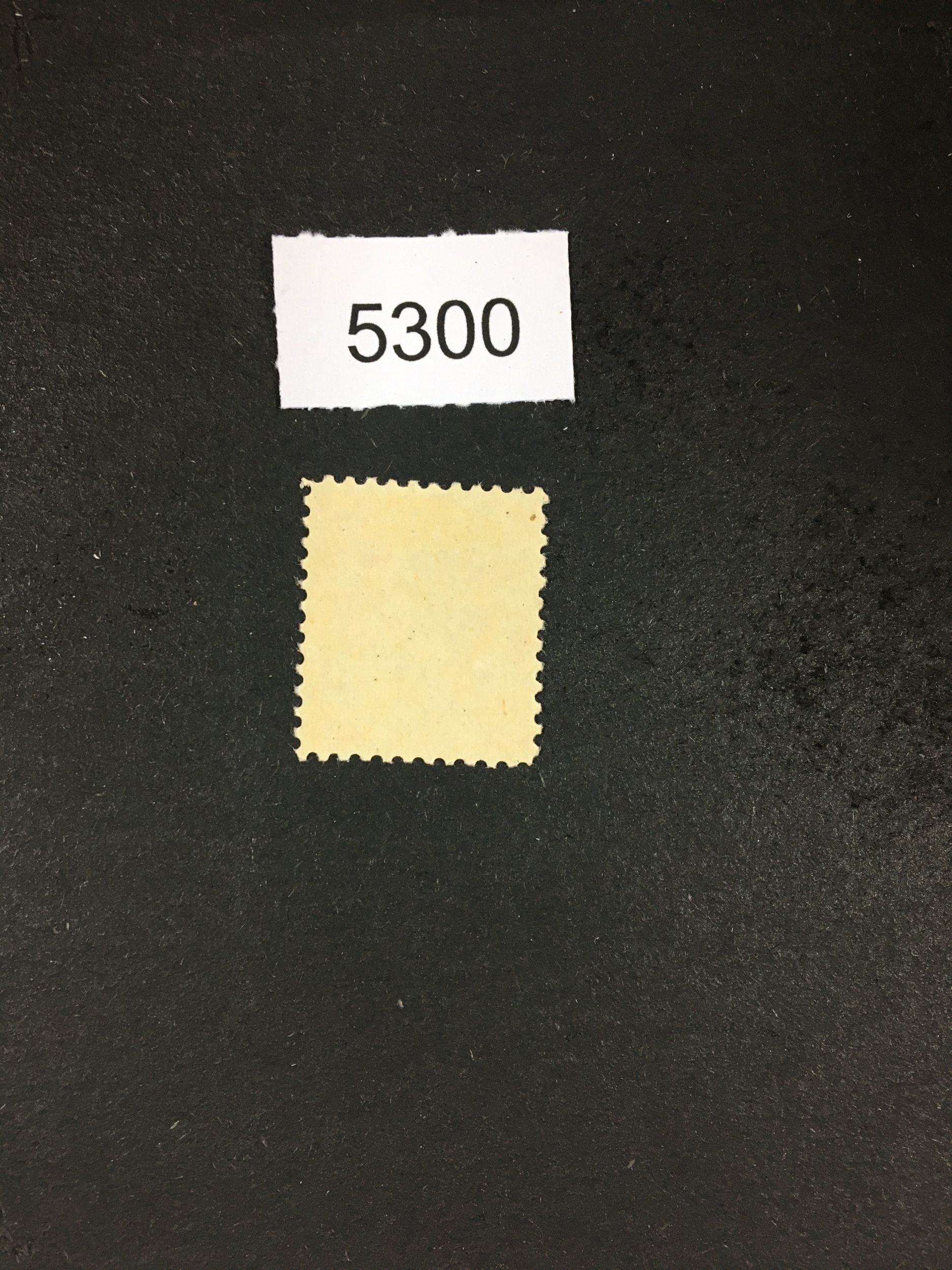 US Stamps # 506 Mint OG VLH Xf-Sup LOT #J 5300 | United States, General ...