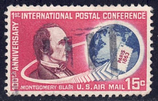 USA #C66 MNH Stamp | United States, Air Mail Stamp / HipStamp