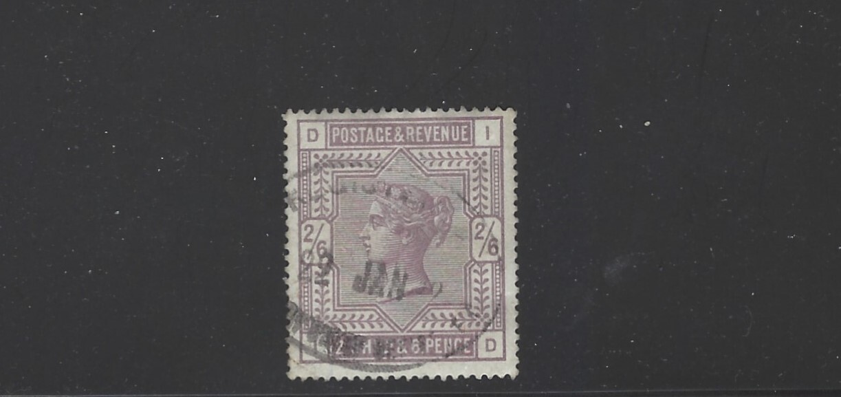 Great Britain Stamp From the MID 1800'S | Great Britain, Stamp / HipStamp