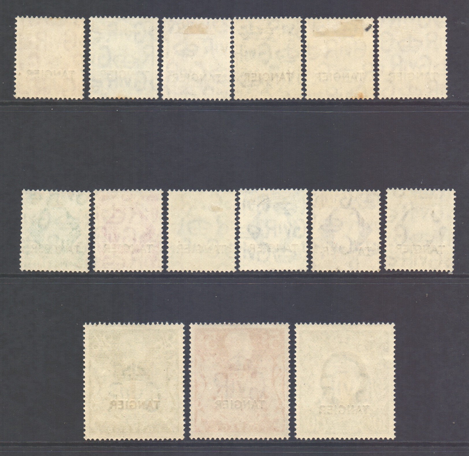 Morocco Tangier Scott 531/545 - SG261/275, 1949 George VI Set MH ...