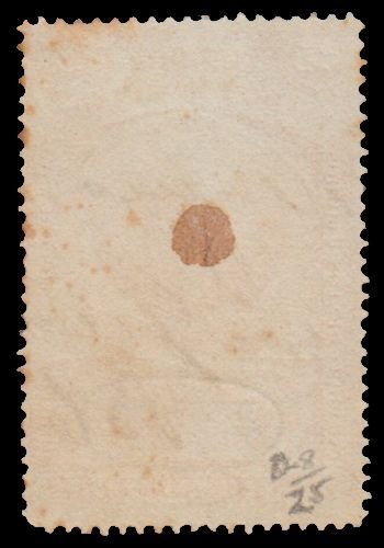 Mexico 1874 Revenue Stamp. Used. # T1 | Central & South America ...