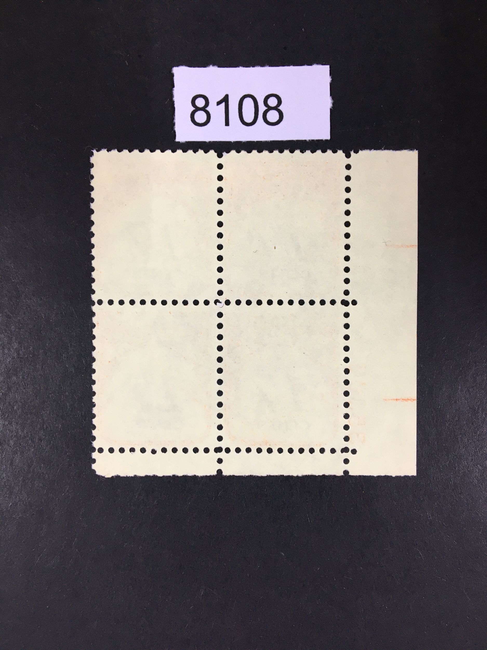 US Stamps # J104 Intact Plate Block of 4 Mint OG NH CV. $23 LOT #8108 ...
