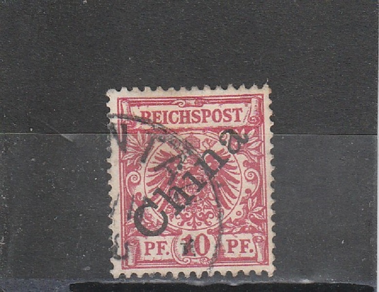Germany Offices in China Scott# 3a Used (1898 Overprinted) | Europe ...
