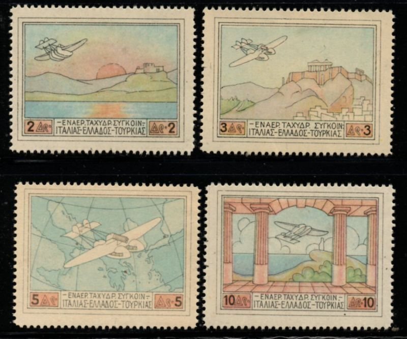 Greece Sc C1-4 1926 1st Airmail stamp set mint | Europe - Greece, Air ...