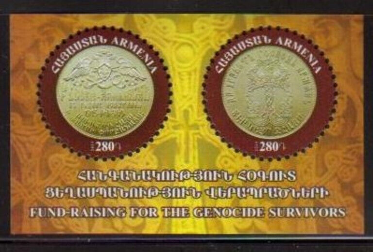 ARMENIA Cat#749-750 Centennial of the Armenian Genocide Coin Medals a ...