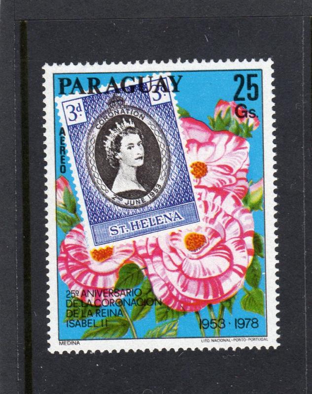 Paraguay 1978 Mi#3089 Coronation/Stamp on Stamp St.Helena (1) MNH ...