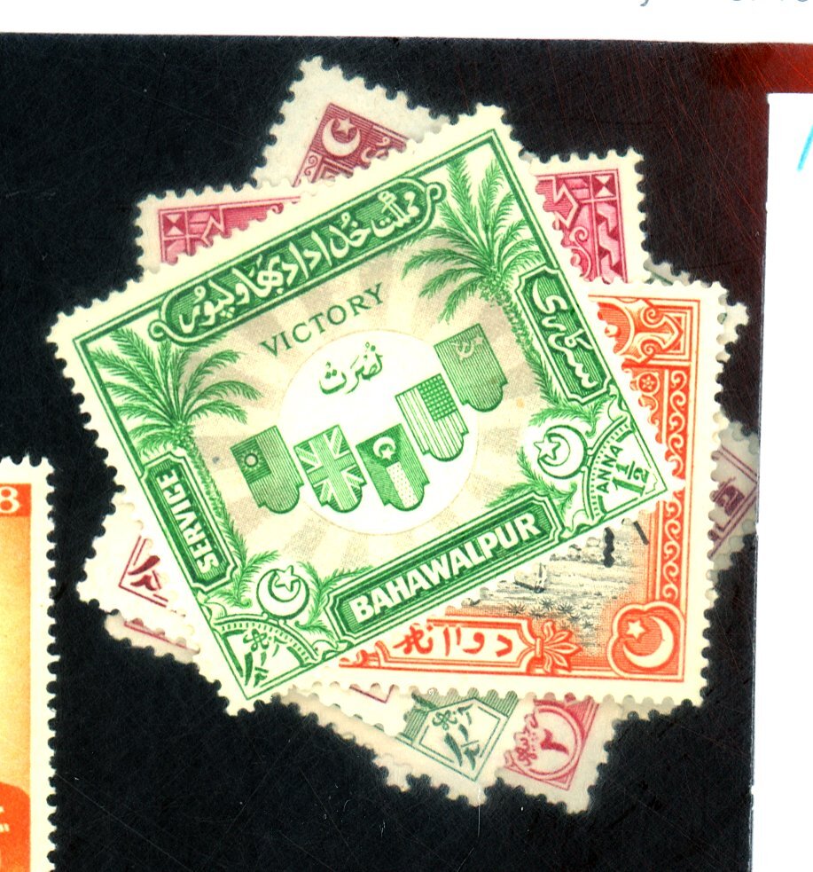 Pakistan Bahawalpur 3-6 16-7 19 O11 13-4 16 Mint FVF OG HR/LH Cat $32 ...