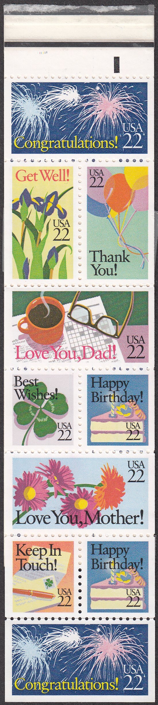 United States BK155 (2247a) MNH (Exploded) (see Details) CV $10.00 ...