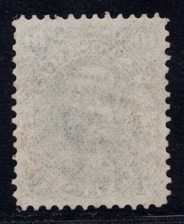 US Stamps #62B 1861 Dark Green 1st Design Used $1,750 **Pf Cert** LOT ...