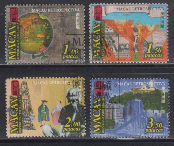 Macau 1999 Macau Retrospective Stamps Set of 4 Fine Used | Asia - China ...