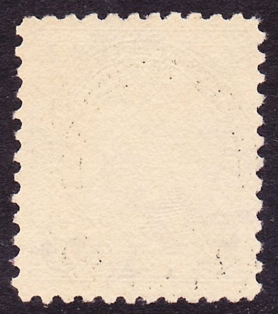 Scott 559, VF-XF Used, 7c McKinley P.11, Light Violet Cancel | United ...