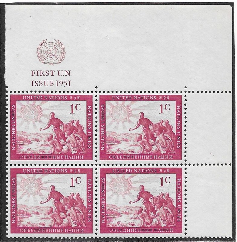 UN-NY # 1 First Printing (1951) M.I. Block U.R. (1) Mint NH | Worldwide ...