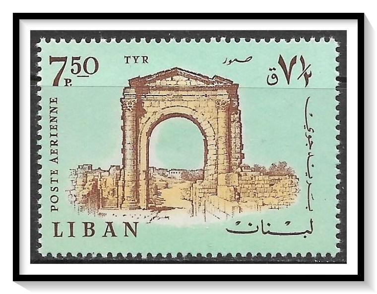 Lebanon #C554 Airmail MNH | Middle East - Lebanon, Air Mail Stamp ...