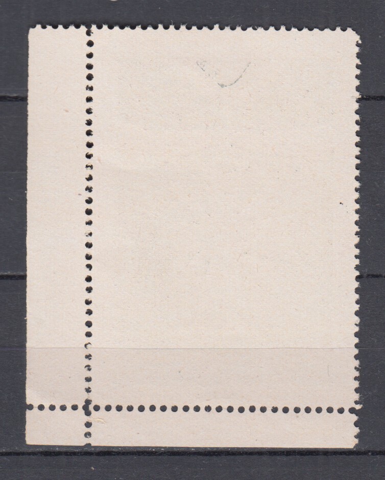 WWII German Third Reich Original Vignette MNG | Europe - Germany ...