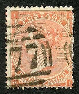 SG80 4d Pale red Plate 3 (no hair Lines) Cat 140 pounds | Great Britain ...
