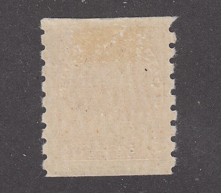 Canada #130 Mint "Admiral" Coil Stamp | Canada, General Issue Stamp ...