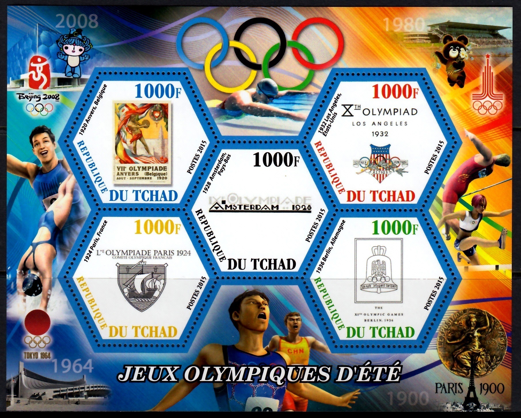 Tchad Chad 2015 Olympics Jeux Olympiques Olympische Spiele [#1502 ...