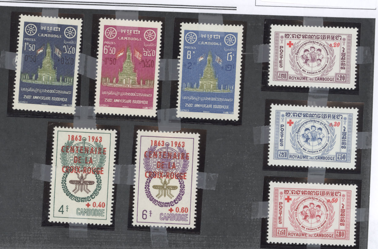 Cambodia (Kampuchea) #B5-B12 Mint (NH) Single (Complete Set) | Asia ...