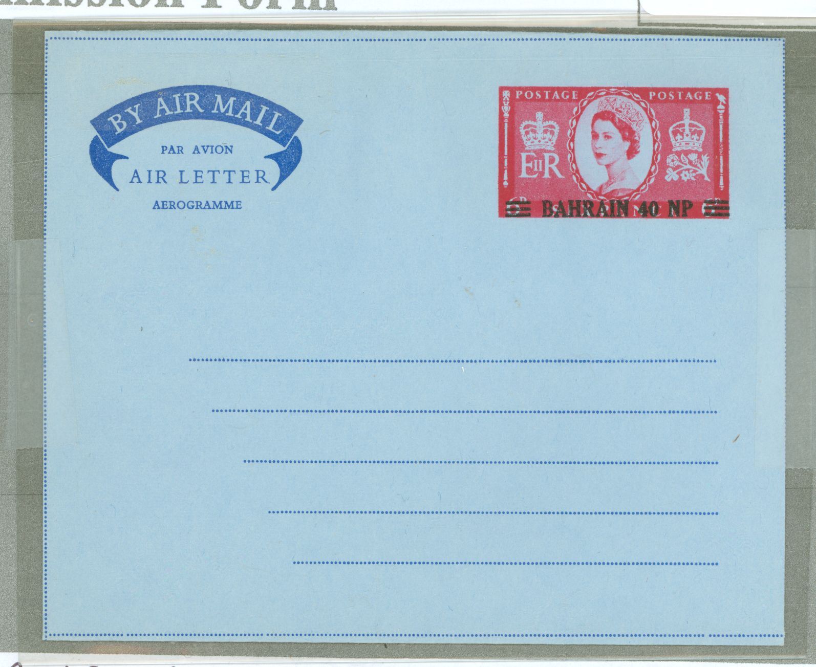 Bahrain 1959 30NP/6d | Middle East - Bahrain, Postal Stationery Stamp ...