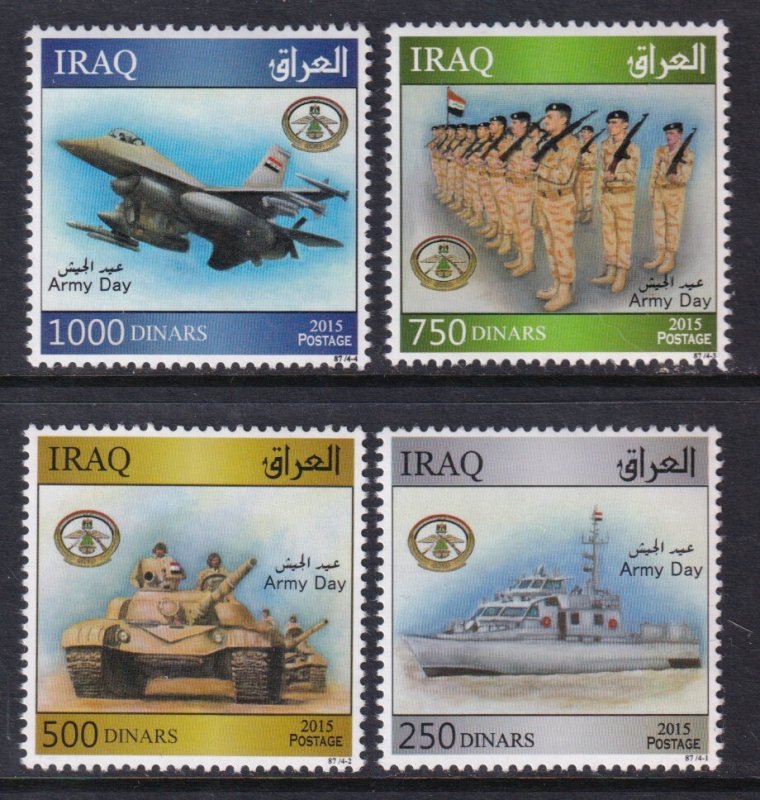 Iraq 1940-1943 MNH VF | Middle East - Iraq, Stamp / HipStamp